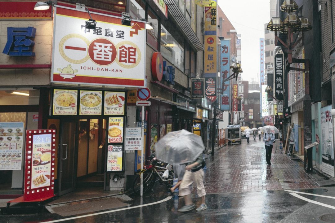 Tokyo på budget: Tips til ikke at bruge en formue – Nordombord