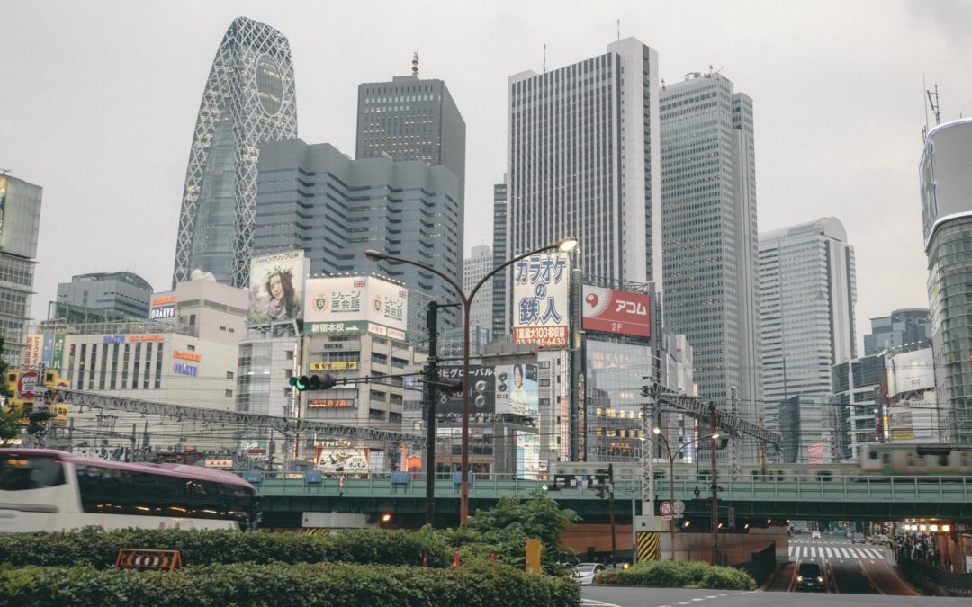 De bedste områder og seværdigheder i Tokyo – Nordombord